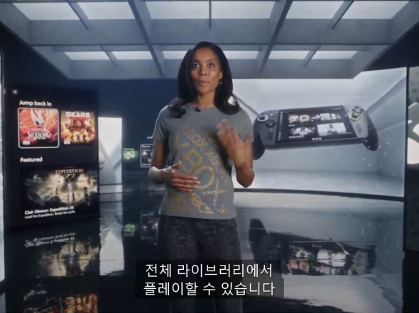 ROG Xbox Ally 공개 트레일러