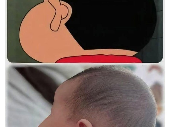 짱구머리가 고증인eu