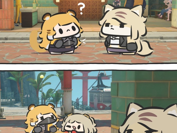 zzz 미끼를 던진 펄크라comic