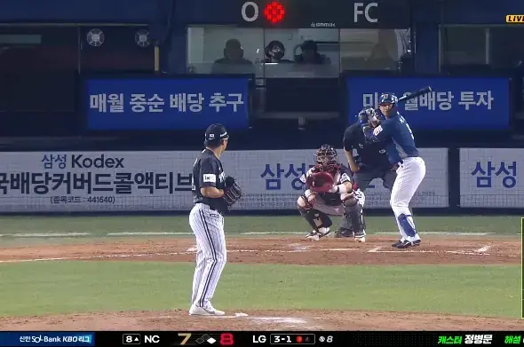 KBO오늘의 또졌다 리그 개환장 명장면