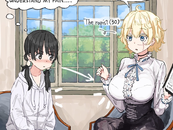 the rapist의 치료comic