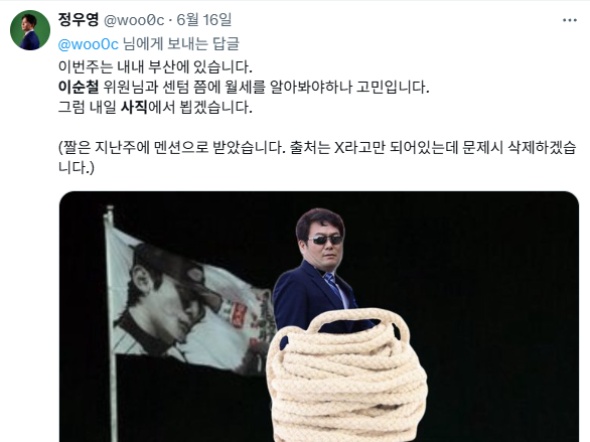 야구 매우 놀라운 현재 KBO 승리 1위 선발