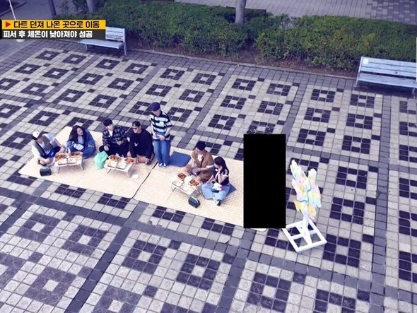 런닝맨 치킨 PPL 때문에 쫒겨나는 하하