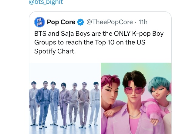 케이팝 감독 BTS 콜라보 콜