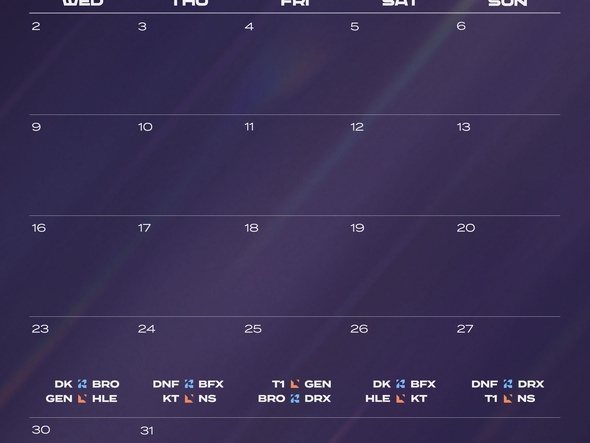 LOL 2025 LCK 35라운드 일정 및 대진