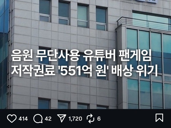 오징어게임 456억 별거 아니네 ㅋㅋㅋㅋ
