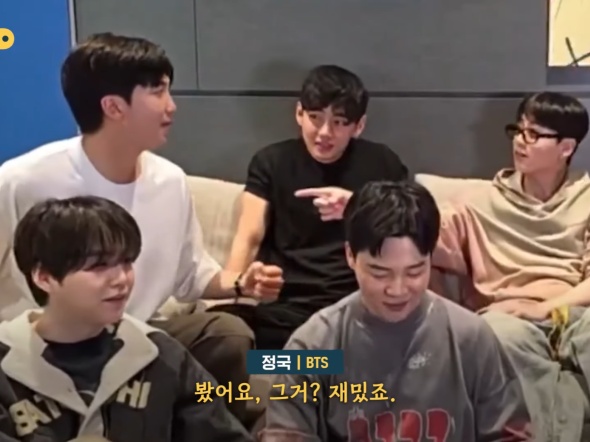 넷플릭스가 BTS 사자보이즈 언급 했다고 박제함