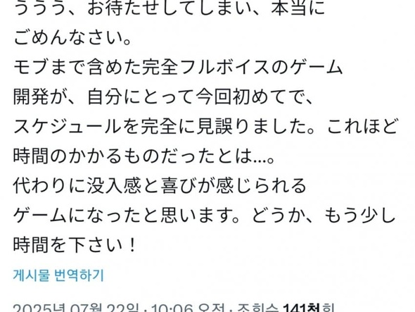 페이트시즌 N호차 동인행동하는 타입문