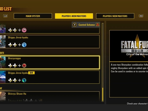 아랑전설 CotW 켄 커맨드 리스트 공개