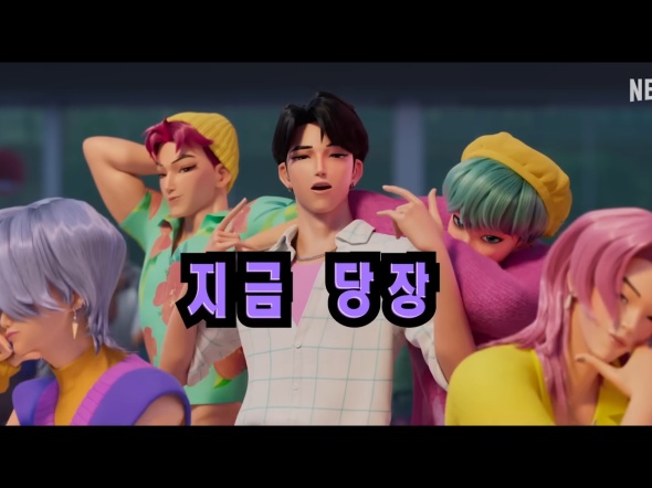 BTS 다이너마이트로부터 케이팝데몬헌터스 골든까지 5년