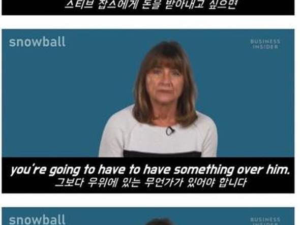 왠만하면 기자는 건들면 안되는 이유EU