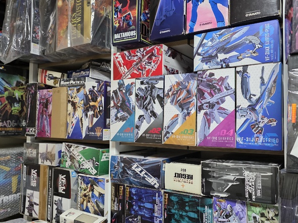 마크로스 PS1 타이틀 경매 낙찰 받아서 인증샷 남김니다