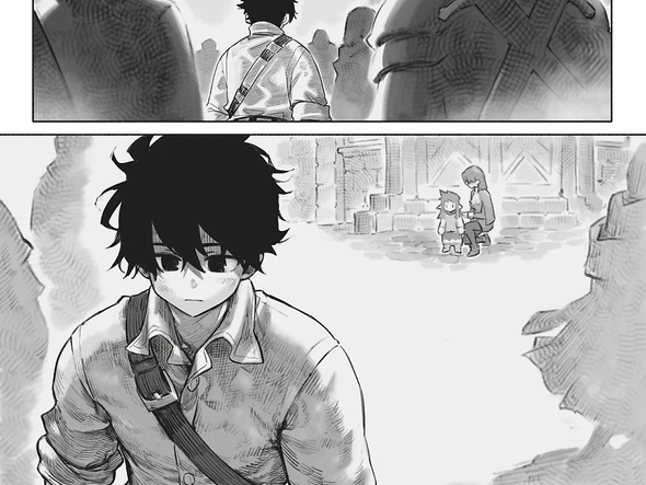 숨바꼭질하는 엘프 만화