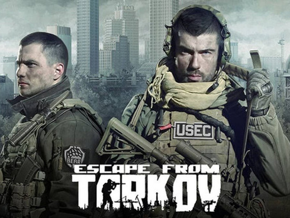 FPS 게임 할때 개짜치는 부분