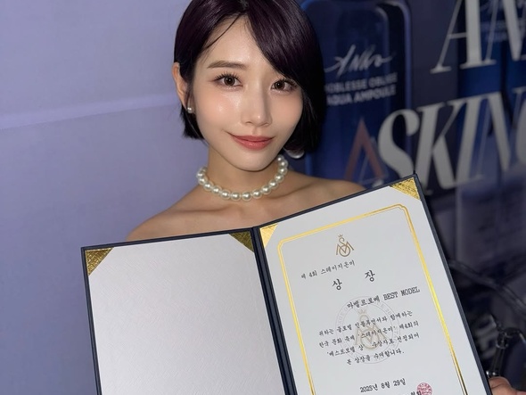 한국에 온 AV배우 카와키타 사이카 인스타