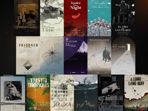 리버스1999 아방가르드한 메인스토리 포스터 모음