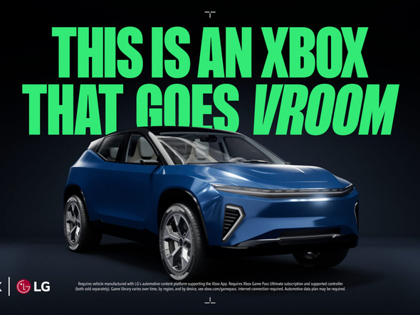 LG와 MS의 파트너십으로 Xbox가 자동차에 도입됩니다