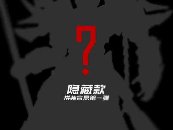 모터뉴클리어신제품 pv