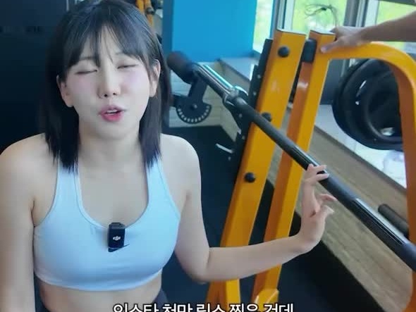 릴스 1000만 찍었다는 대흉근 개인기 ㄷㄷㄷ